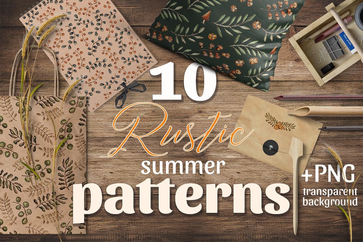 10 Rustic Patterns