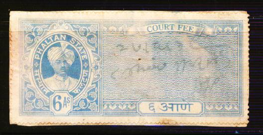 Heritage of India stamps site: Indian Princely State Phaltan Fiscal ...