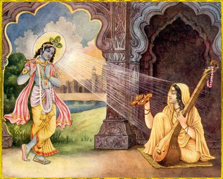 Sri Lakshmi Narasimhar: Meera ma