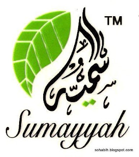 THE COMPANION: Sumayyah bin Khayyat RA - Female Companions of ...