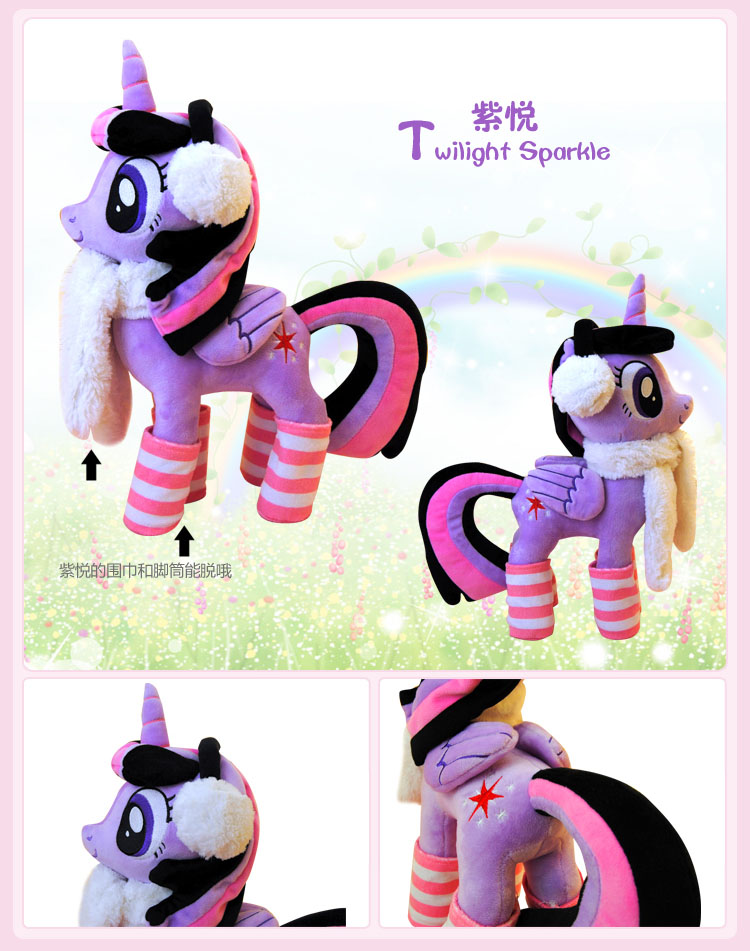 Dressed Bootleg Mane 6 Plushies Found | MLP Merch