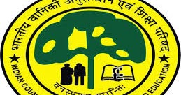 IFP Ranchi Biotechnology/Plant Sciences JRF Walk INs