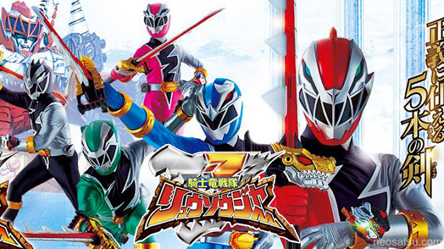 Kishiryu Sentai Ryusoulger Batch Subtitle Indonesia - Neosatsu