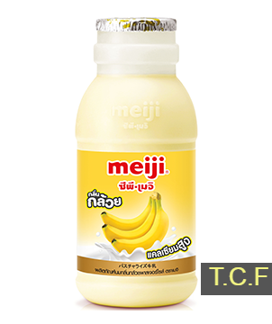 Meiji Pasteurized Milk 🥛