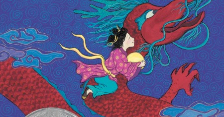 proseandkahn: #tbt: Where the Mountain Meets the Moon by Grace Lin