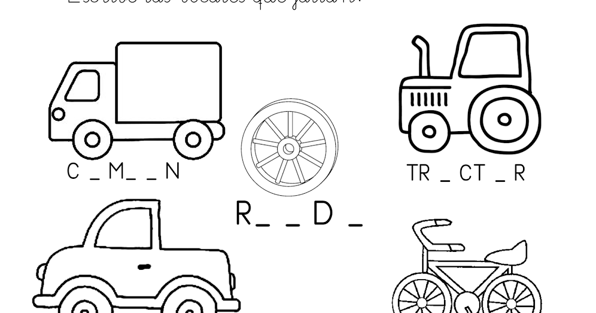 ¿Qué puedo hacer hoy?: Ficha interactiva: La rueda
