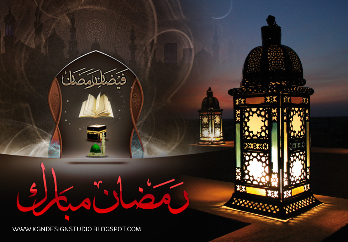 KGN Design Studio: Latest Ramzan Wallpaper 2015