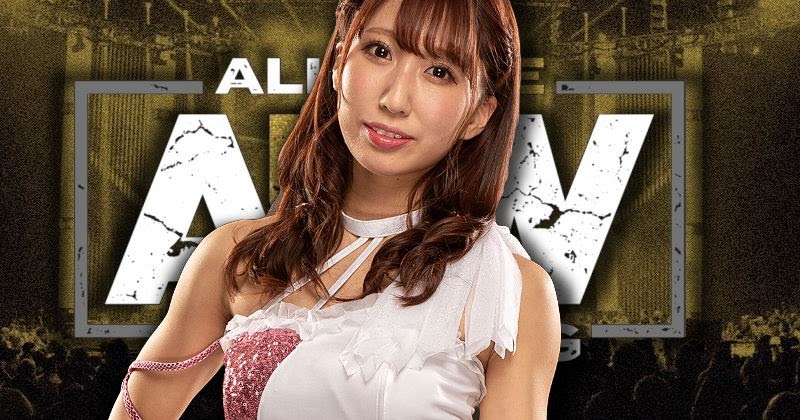 Riho Becomes The First-Ever AEW Women's World Champion At Tonight's ...