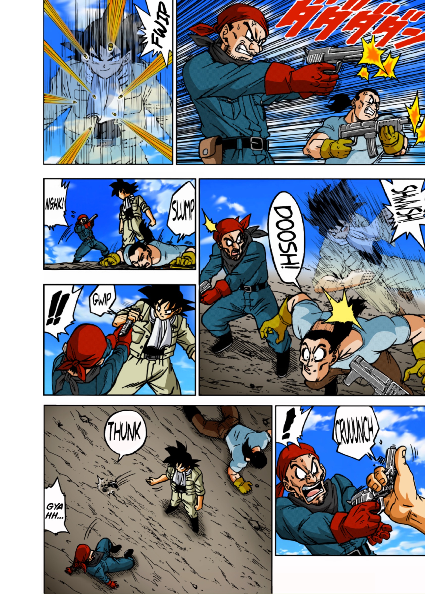 Dragon Ball Super Chapter 27