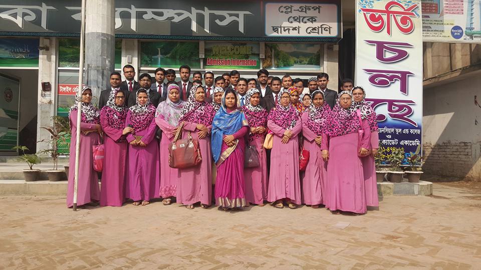 Tangail Residential School & College