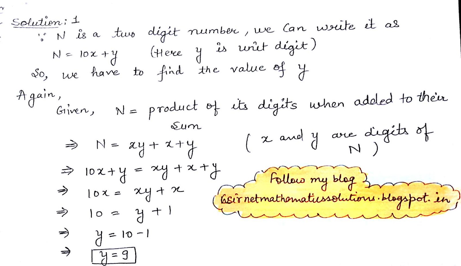 CSIR Net Mathematics Solutions : Csir Net/jrf Question paper june 2017 ... CSIR Net Mathematics Solutions : Csir Net/jrf Question paper june 2017 ...