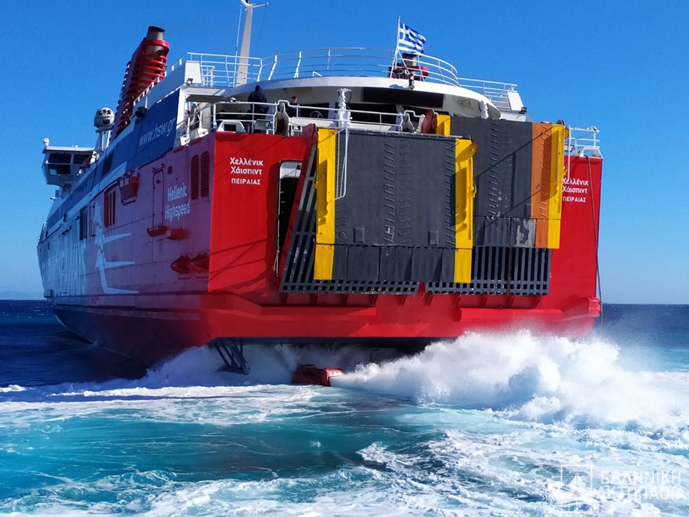 Παρατείνεται η παραμονή του HELLENIC HIGHSPEED στα ενδοκυκλαδικά ...