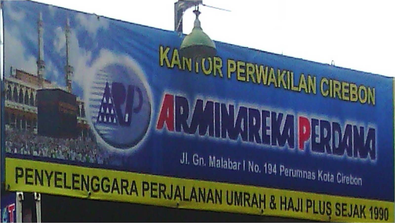 MAU UMROH? KE ARMINAREKA PERDANA AJA | Baitullah Plus