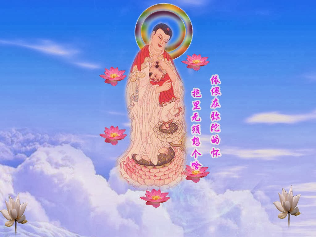 Dharma Sukhavati: Poster Amituofo 589