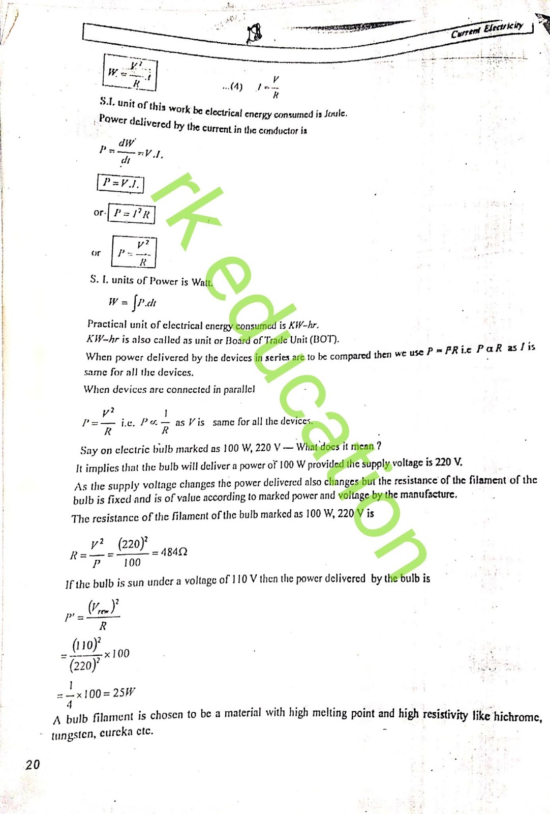 Class 12 physics (current electricity) notes part -3 for cbse board 2020