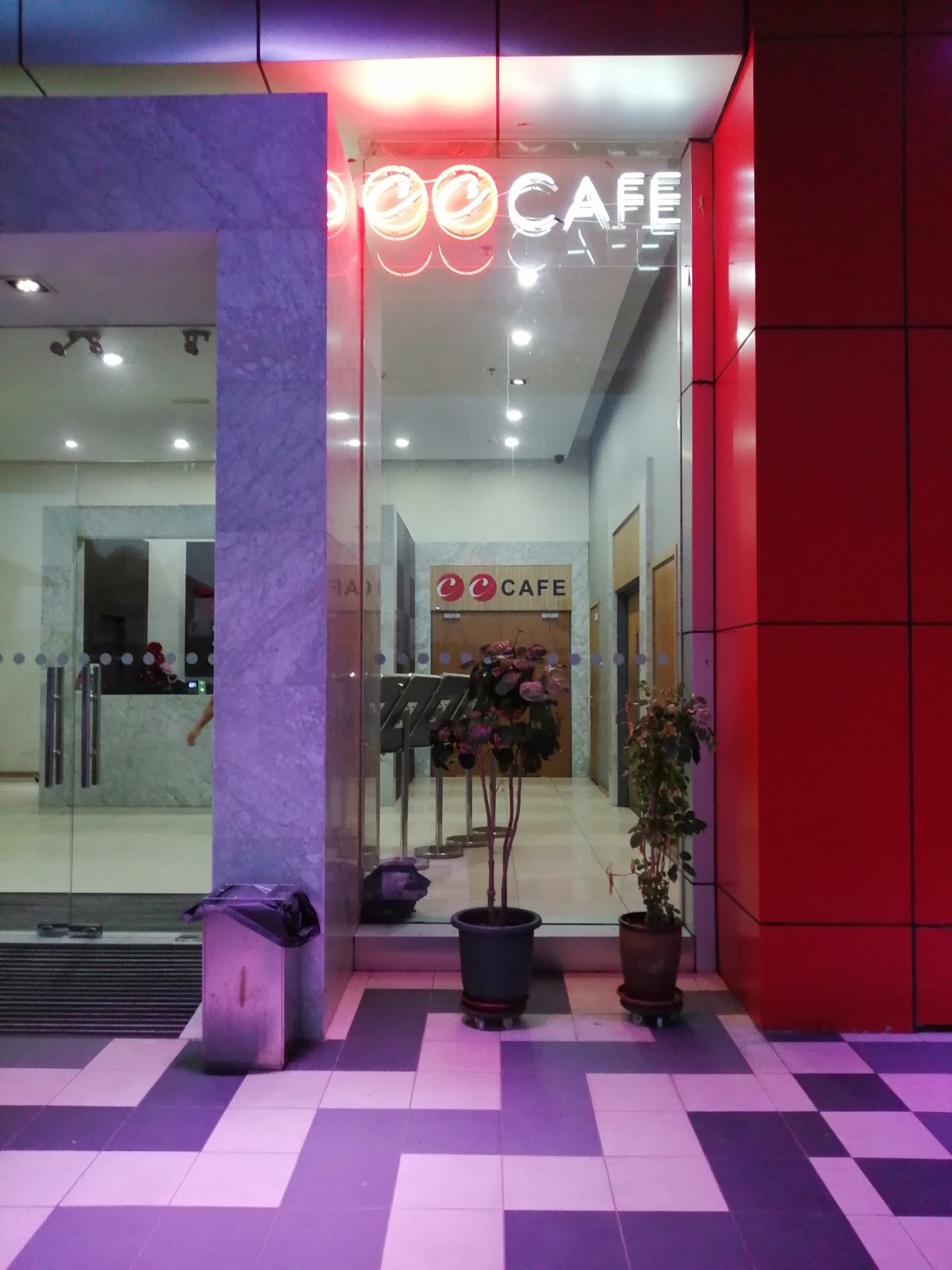 Foodaholic Tawau: CC Cafe