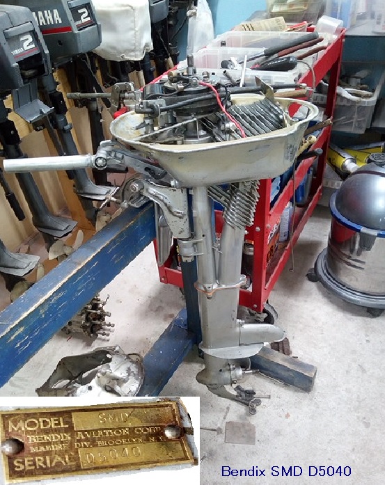 小さな船外機屋さん・Small outboard WorkShop: Bendix D5040.4C1905