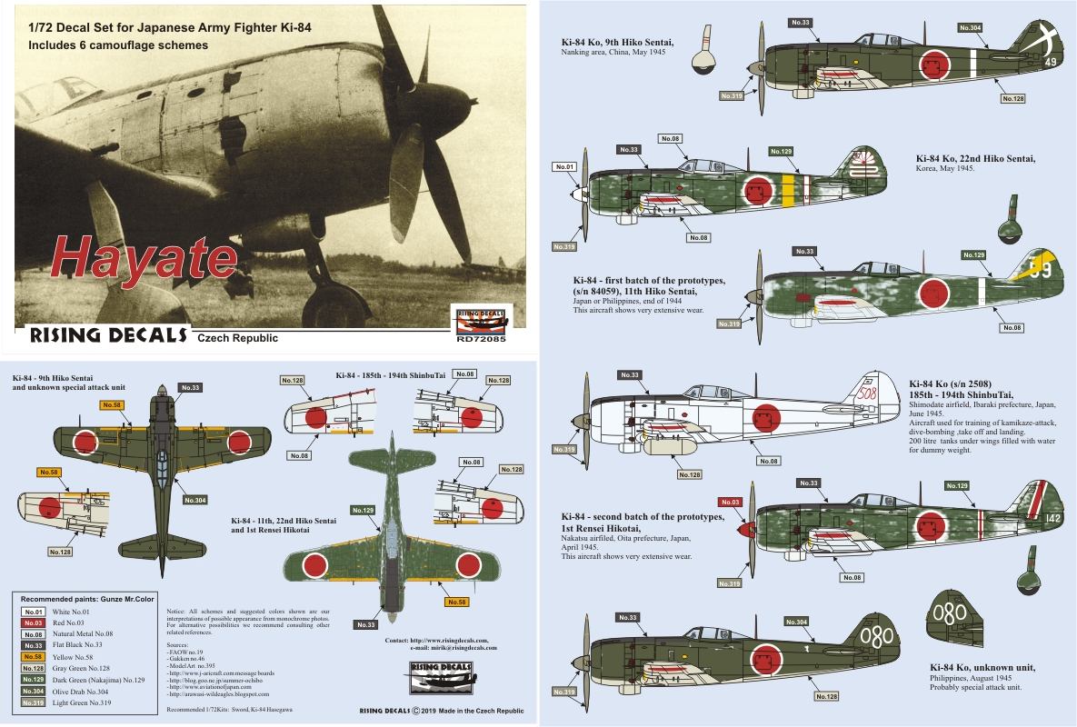 Aviation of Japan 日本の航空史: Rising Decals Part 2 ~ Hayate in 1/72 & 1/48