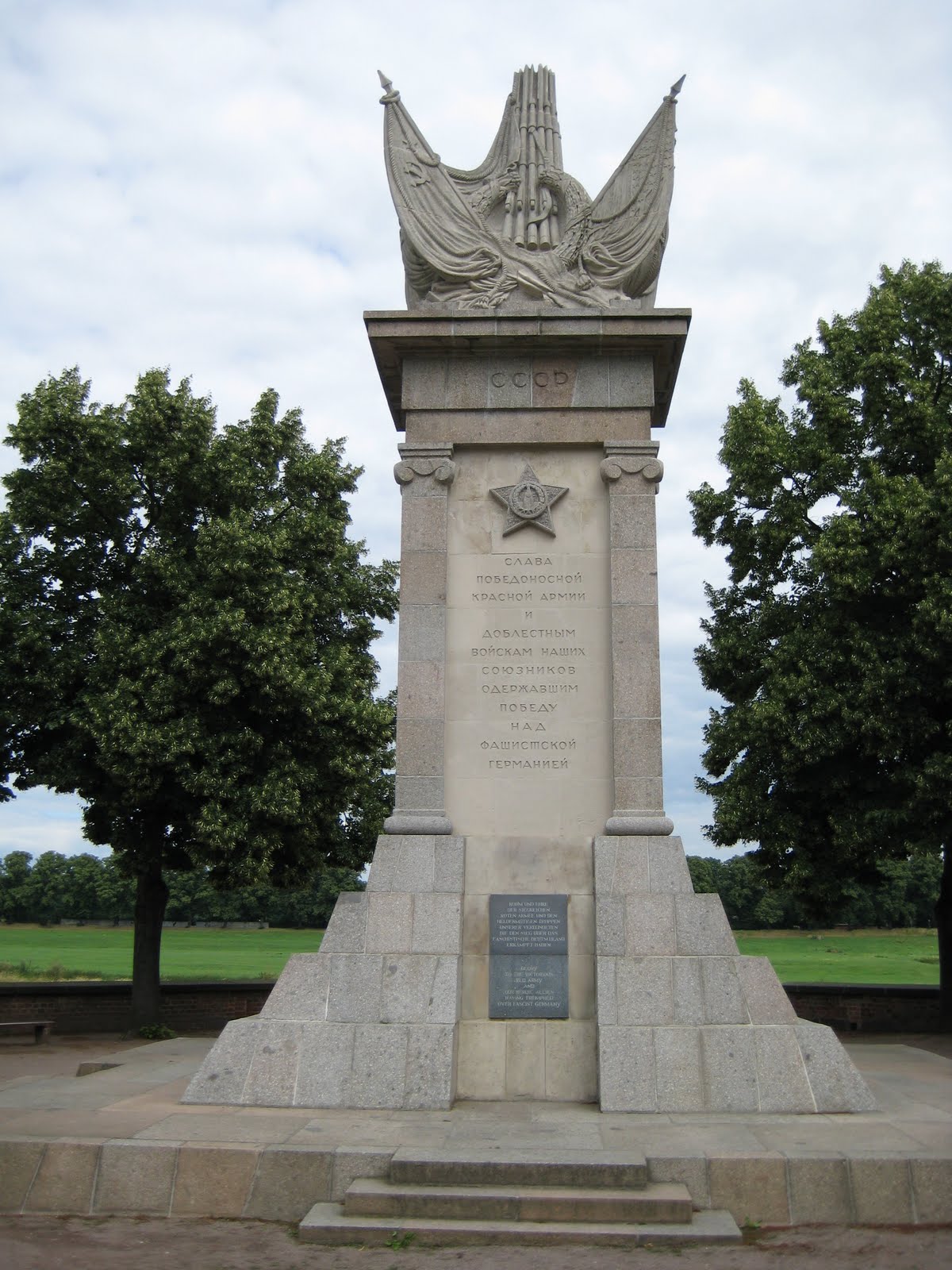 Buff's Stuff: HANDS ACROSS THE RIVER