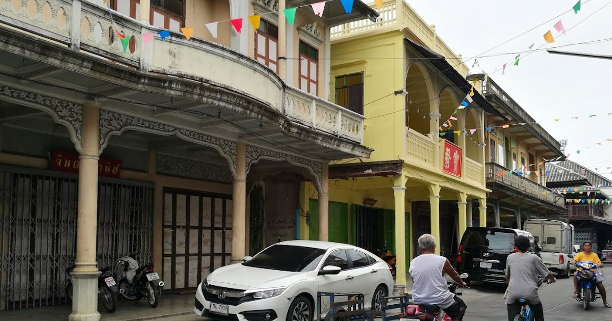 慢遊泰國 | : Tha Muang Old Market ตลาดเก่าท่าม่วง