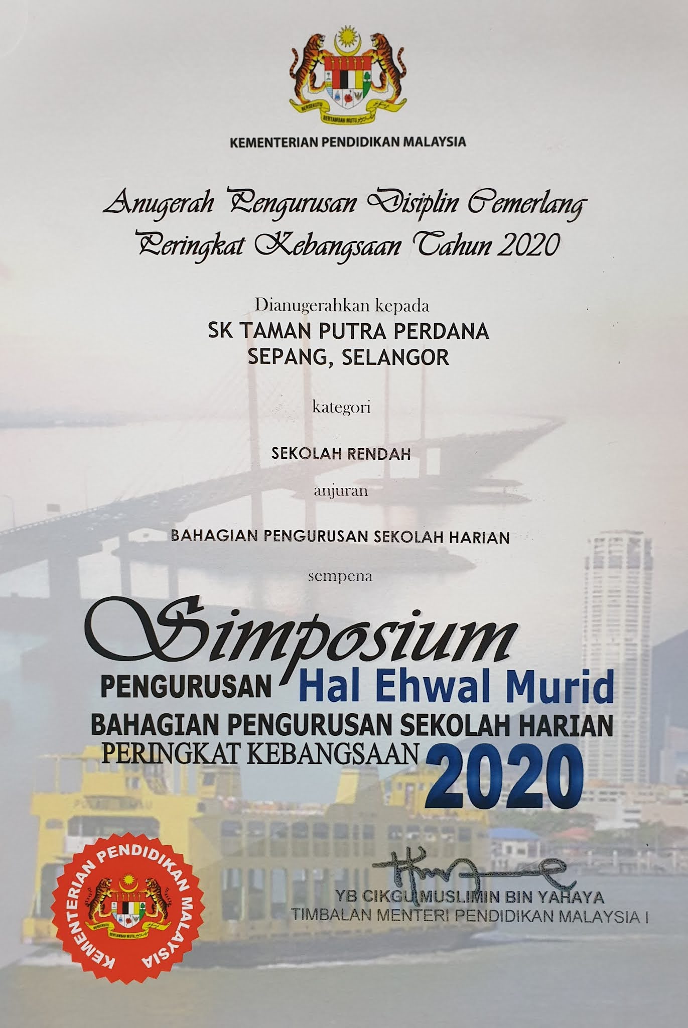 Sekolah Kebangsaan Taman Putra Perdana: Tahniah SKTPP Atas Kejayaan ...