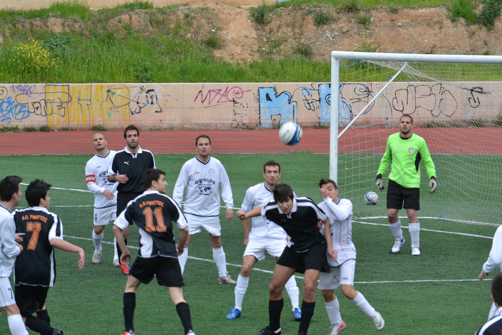 Sportifico.gr: ΥΜΗΤΤΟΣ-ΚΕΡΑΥΝΟΣ ΠΕΤΡΟΥΠΟΛΗΣ.2-2