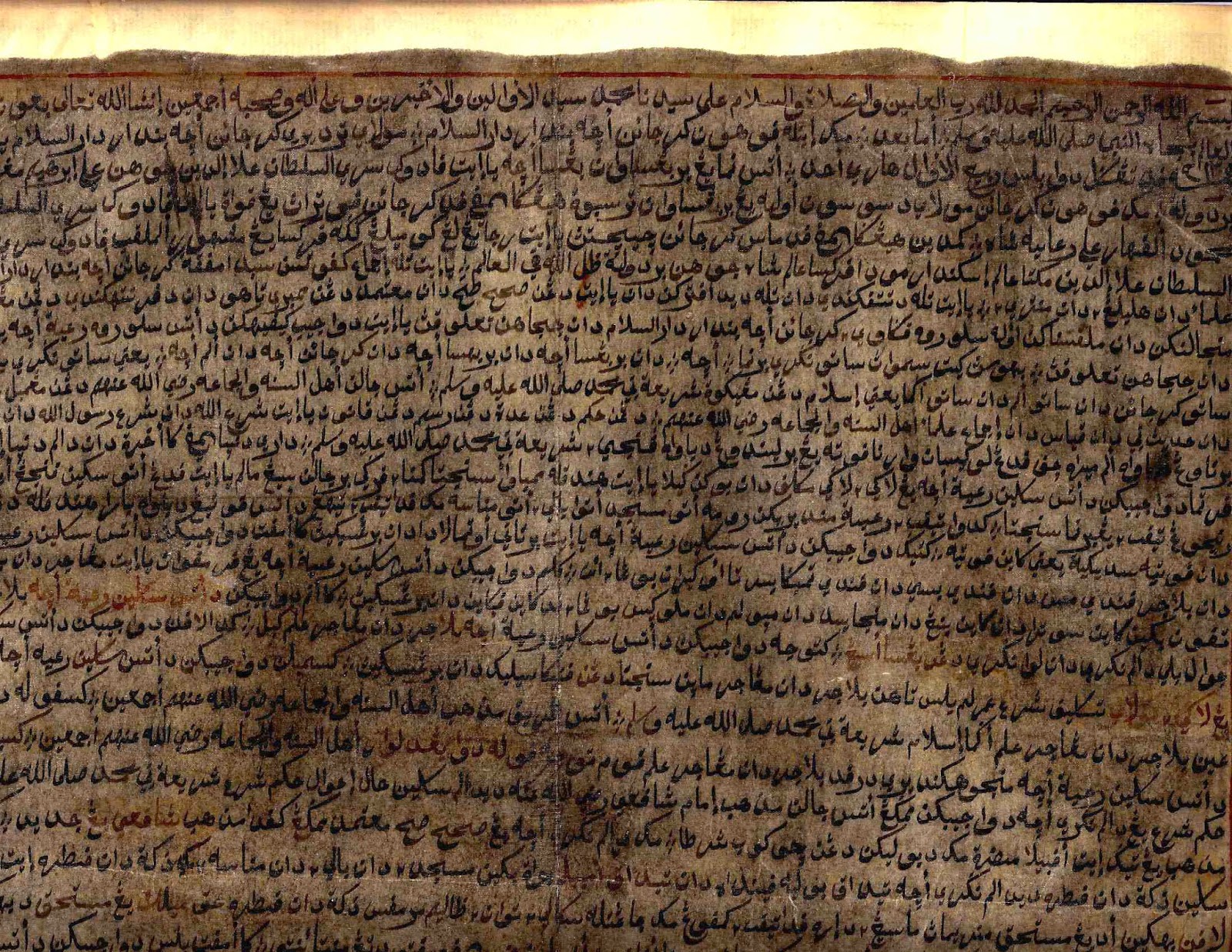 Arkib & Koleksi Khas, Perpustakaan UKM: Manuskrip 9 (Pohon Kerajaan ...