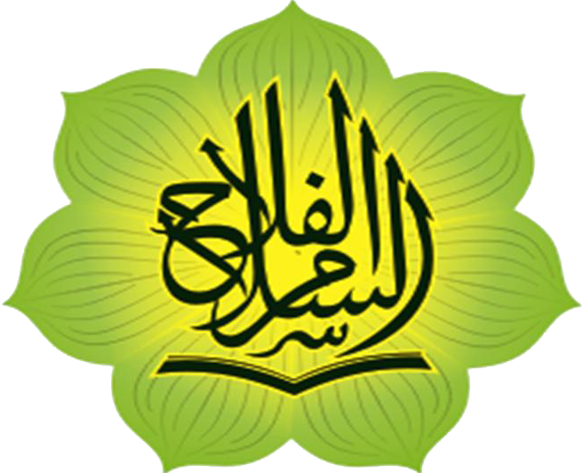 Logo SD Al Falah Assalam - SD Al Falah Assalam