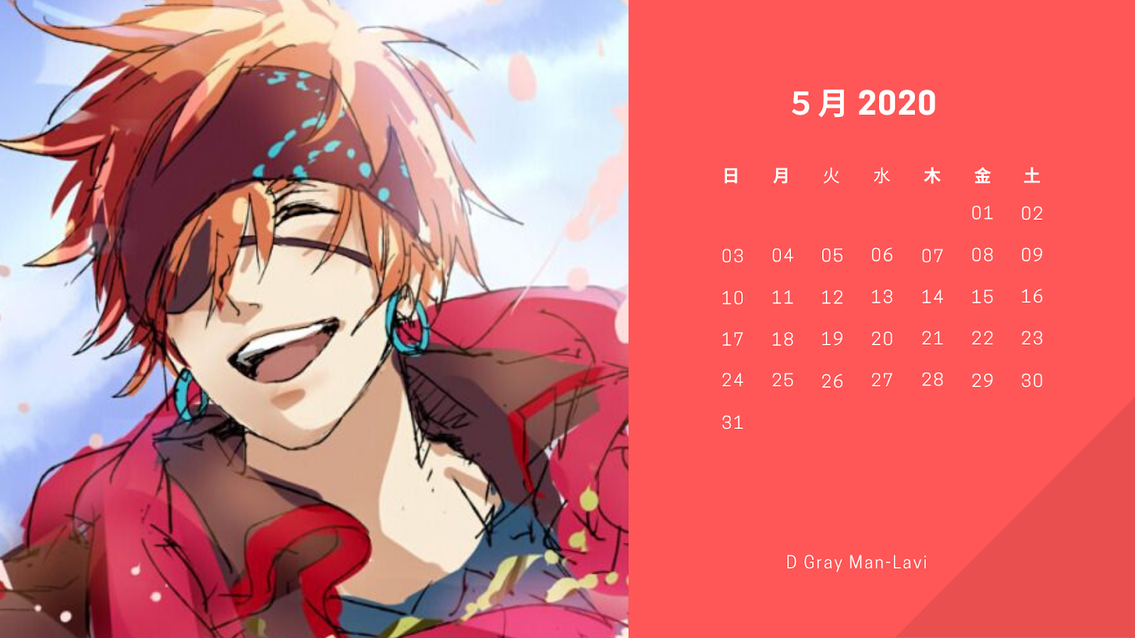 2020 Takvimi - Gosuke