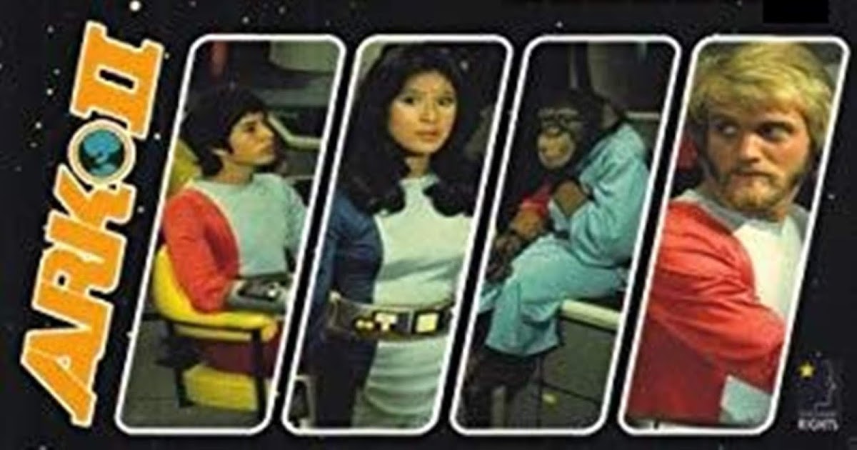 Aeolus 13 Umbra: Ark II: The Complete Series