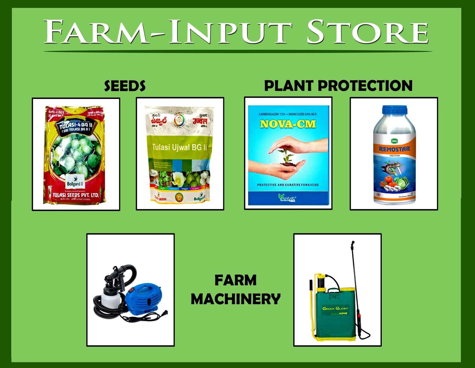 Kalgudi: Farm-Input Store-Fertilizers,Pesticides,Farm Equipment