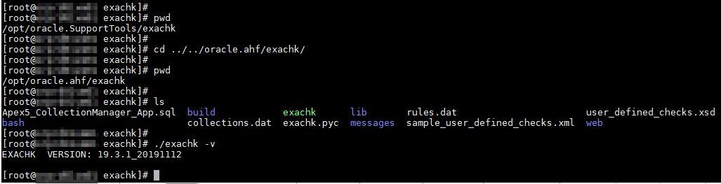 Davis Apps DBA: Running EXAchk in an EXADATA Server
