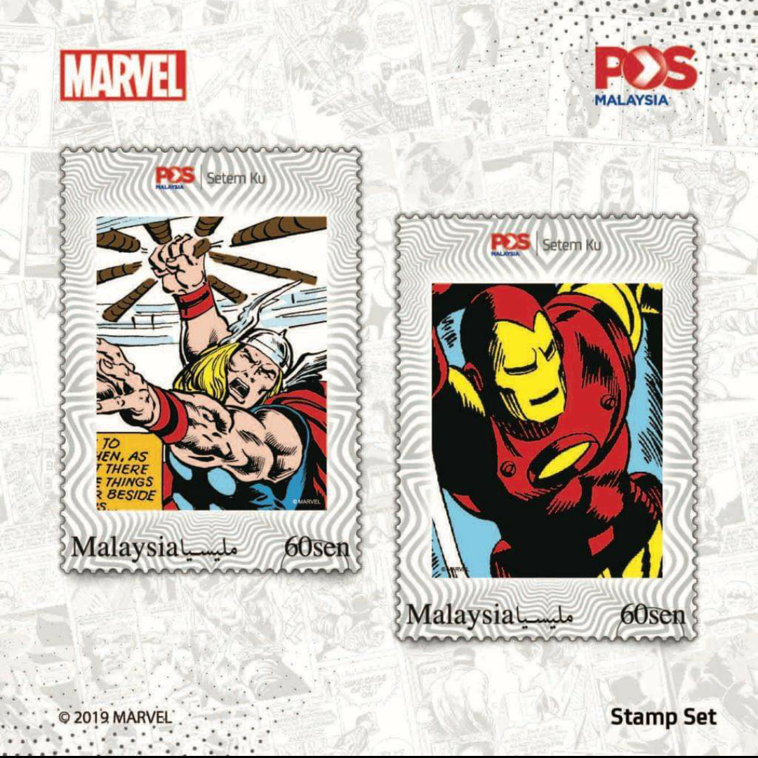 Pos Malaysia's Marvel 80th Anniversary Commemorative set