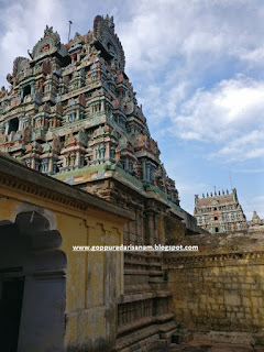 Goppura Darisanam: Nachiyar Koil - Thirunarayur / Thirunaraiyur - Kal ...