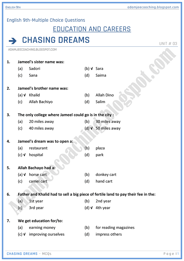 Adamjee Coaching Education And Careers MCQs English 9th adamjee-coaching-education-and-careers-mcqs-english-9th