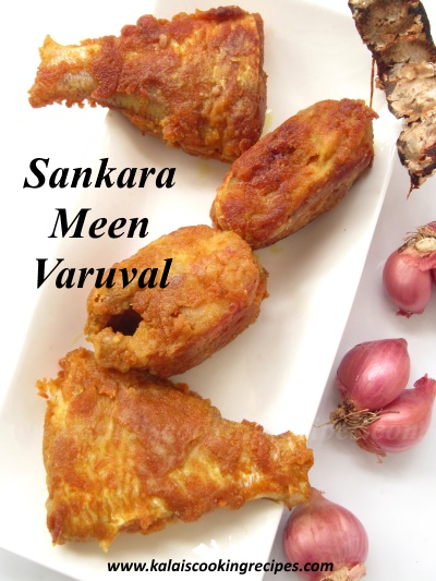 KALAI'S COOKING RECIPES: Sankara Fish Fry | Sankara Meen Varuval With ...
