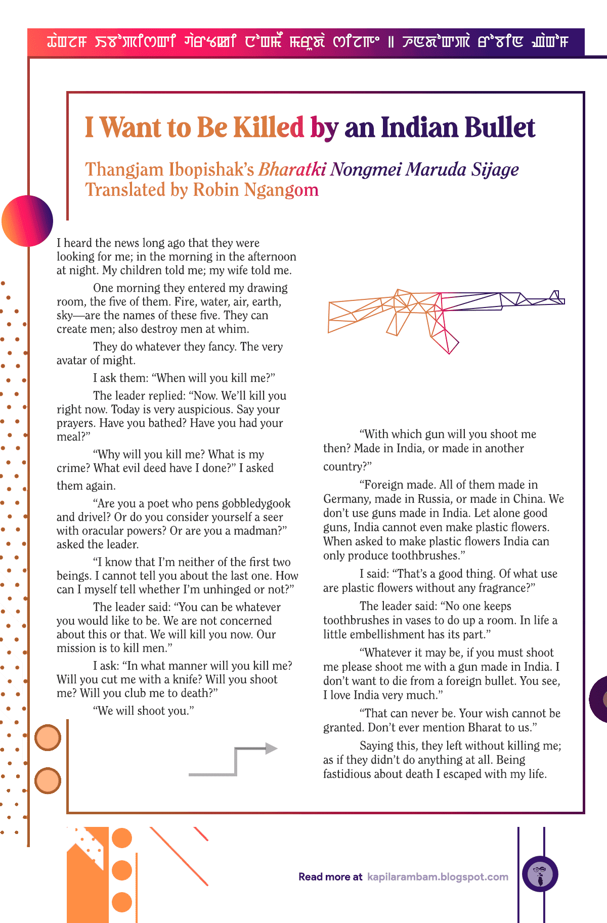 ‘I Want to be Killed by an Indian Bullet’