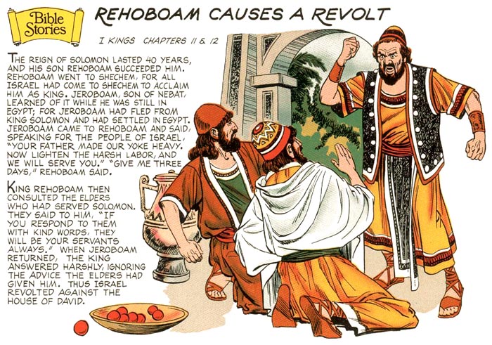 Professor H Revisits The Bible: Rehoboam and Jeroboam