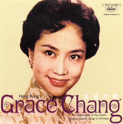 .: Andy's 60's Music: Sunny Low & Dancers Friendly Chats