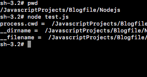 Difference between __dirname vs __filename vs process.cwd() : once and ...