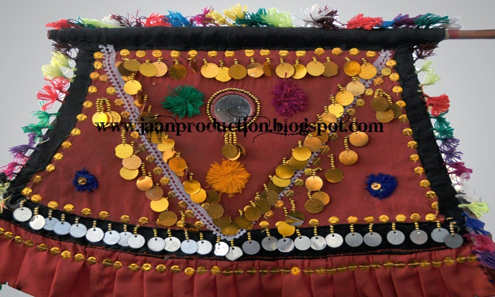 Sindhi Culture and sindhi dress: Handmade Sindhi Hand Fan