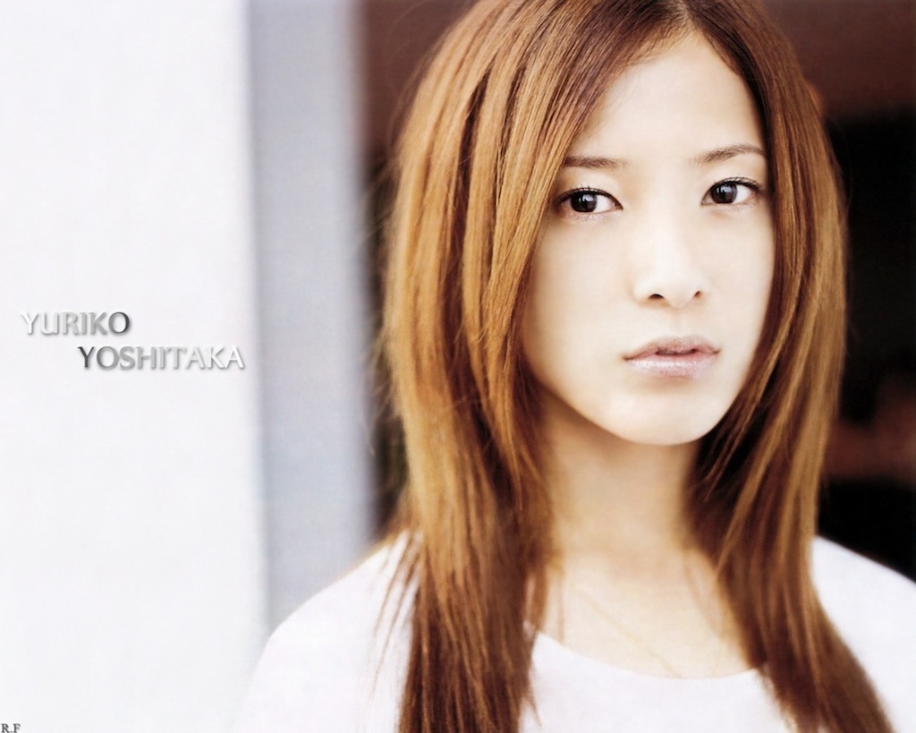 Yoshitaka Yuriko is in love - Dya News