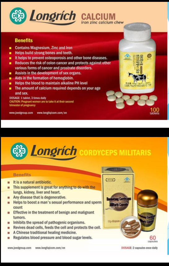 IMAGES OF SOME LONGRICH PRODUCTS