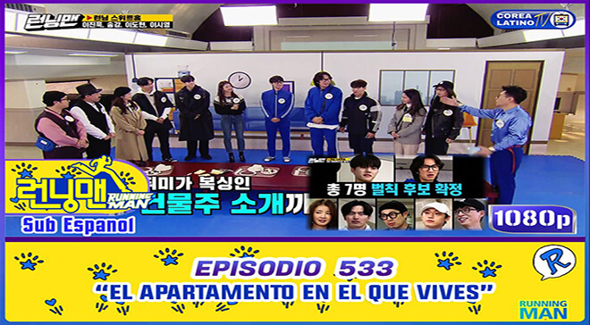 Estás viendo Running Man - E533 en COREA TV LATINO