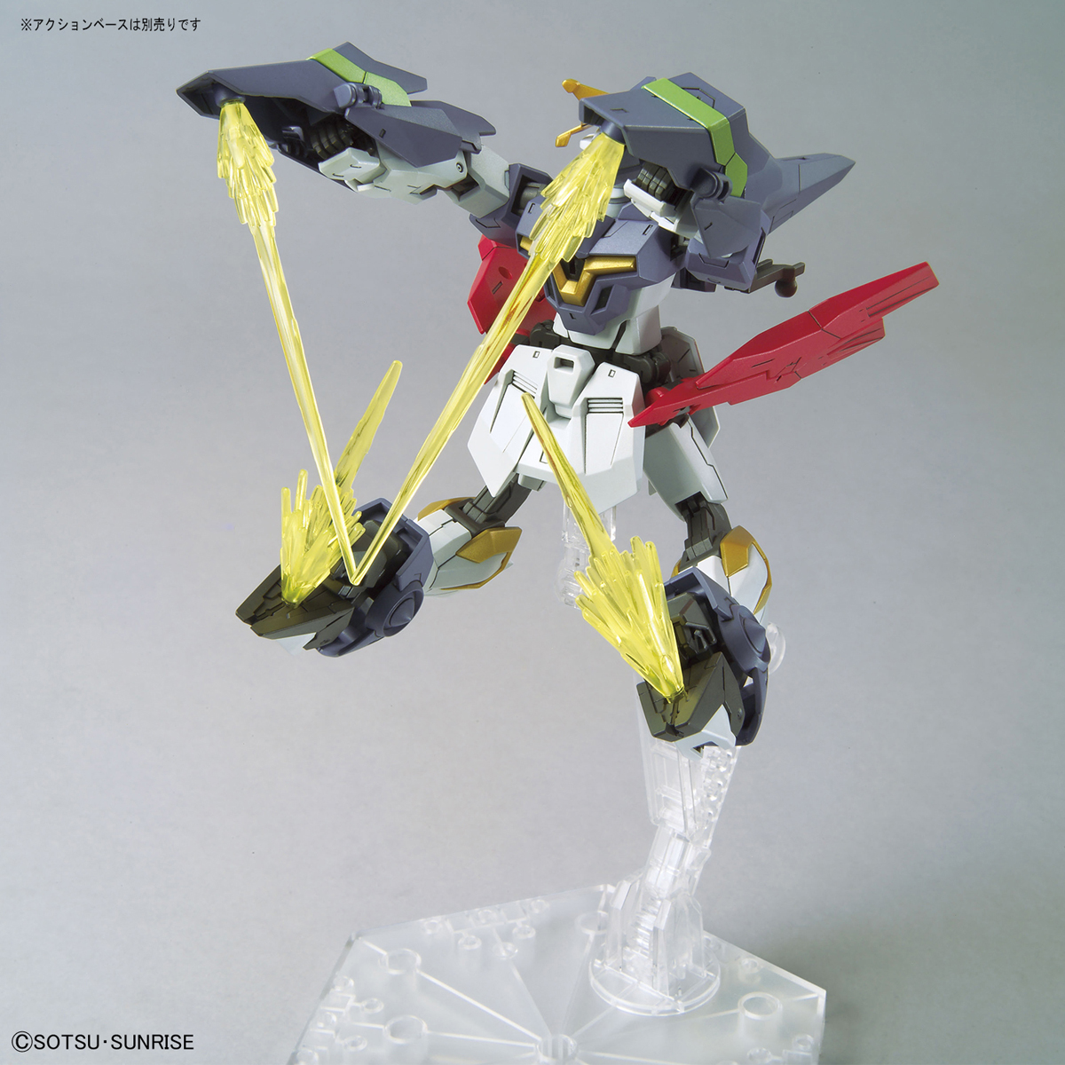 HGBD:R 1/144 Gundam Aegis Knight - Release Info, Box art and Official ...