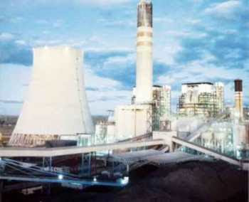 Fantastic Sustainable: Saiba mais sobre > Tipos de Usina!