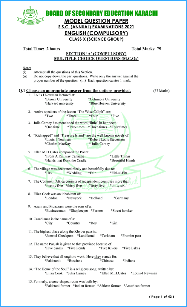 Adamjee Coaching: English Paper-II 10th - Model Paper for Annual ...