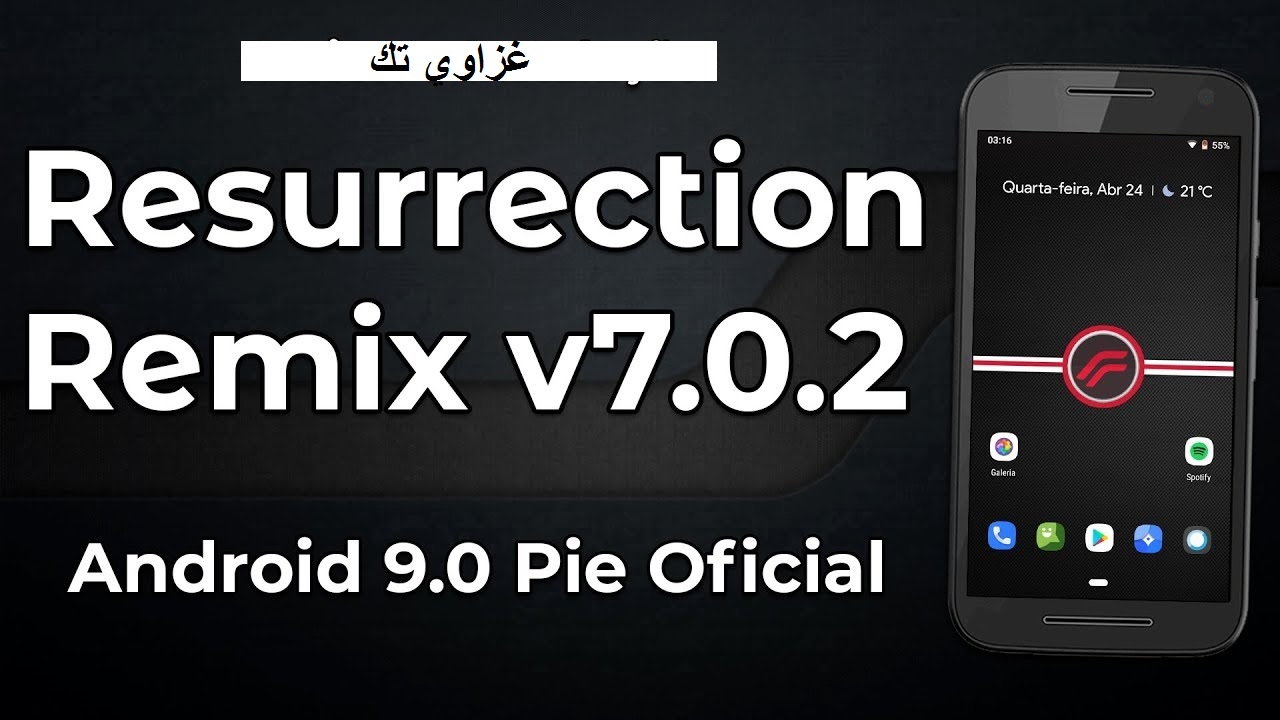 روم realme 3 pro [9.0][OFFICIAL]Resurrection Remix v7.0 [RMX1851 ...