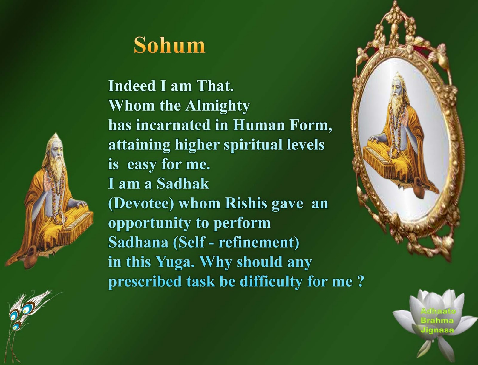 Hindu Vedic Philosophy (Prasthanatrayam): Minor Upanishads - Bhavana ...