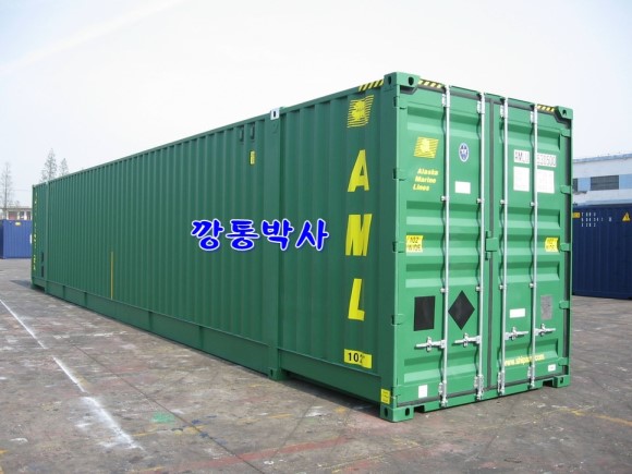 깡통박사의 컨테이너 이야기 : 컨테이너 종류] 길이가 초장축인 15미터 Container 캐드도면 작업 / 수처리 기계설비 장착용